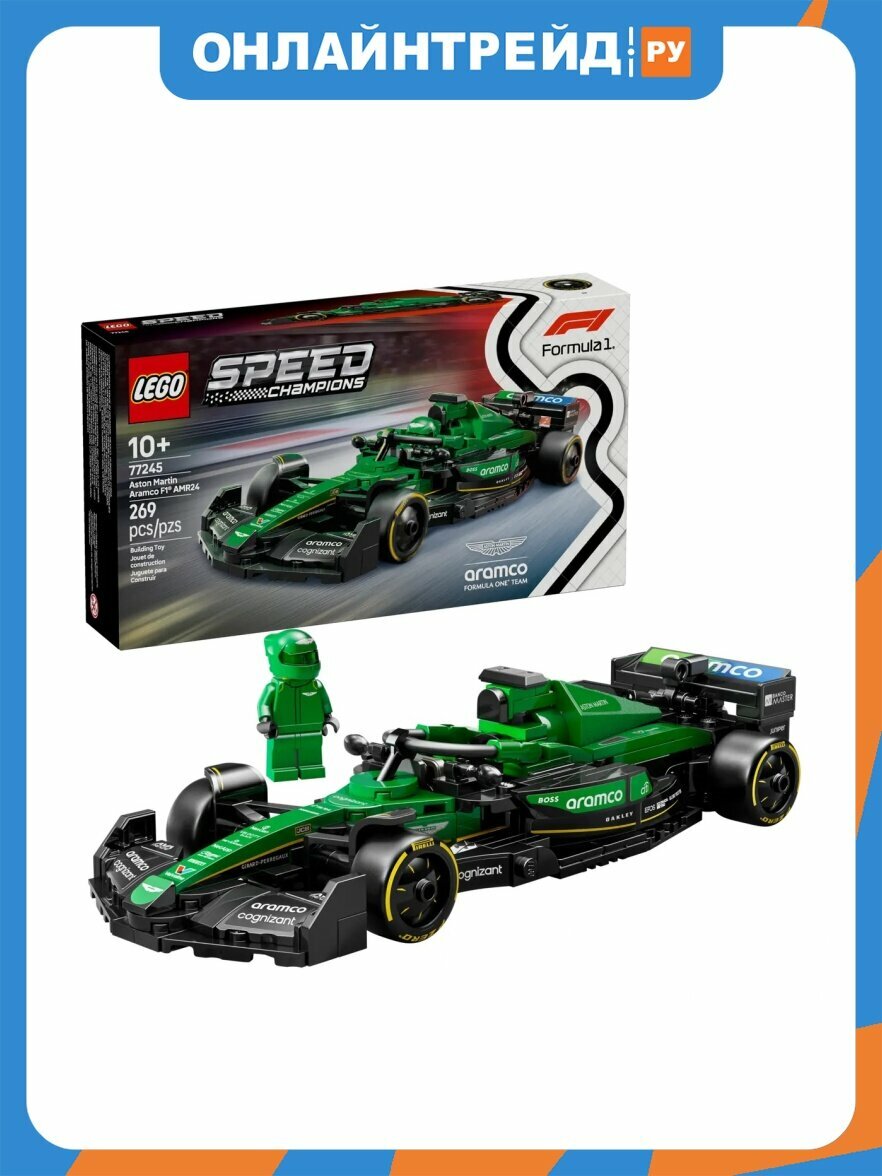Конструктор Lego Speed Champions 77245 Aston Martin Aramco F1 AMR24