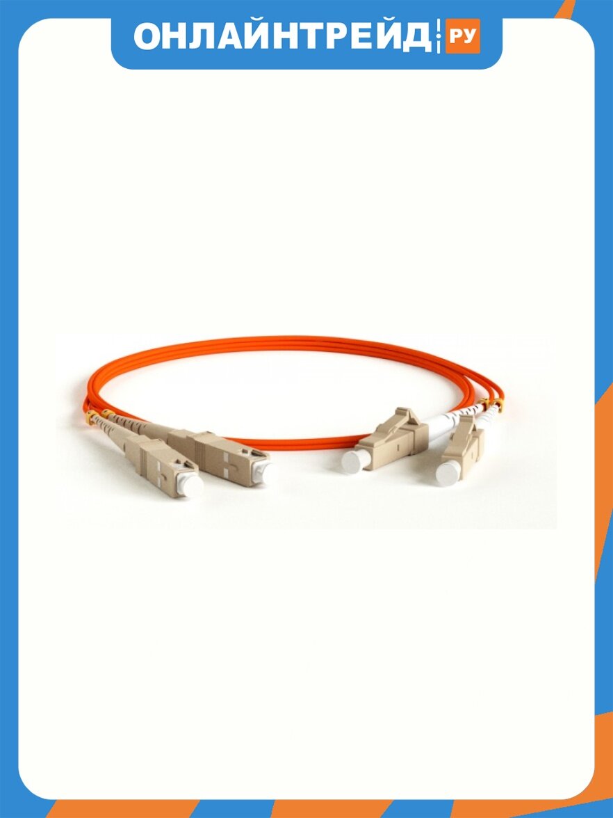 Патч-корд оптический Twt , PVC, дуплексный, LC/PC-SC/PC, MM 50/125, 2.0 м (-2LC-2SC/OM2-2.0)