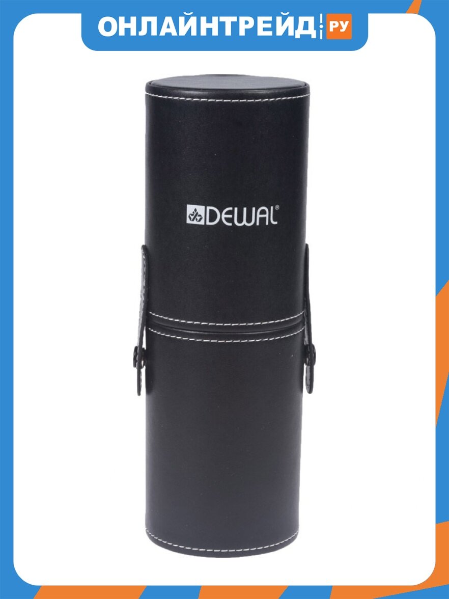 Футляр для макияжных кистей Dewal Professional DEWAL C-708