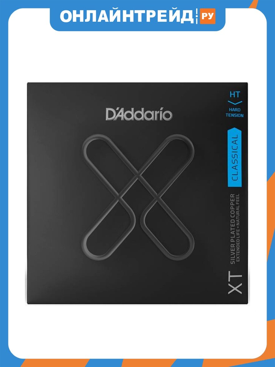 Струны для классической гитары D'addario XTC46