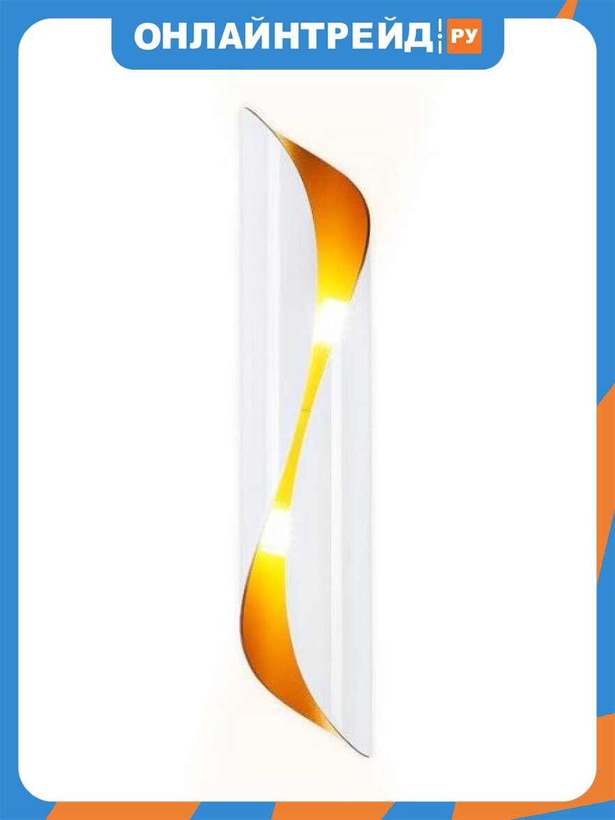 Настенный светильник Ambrella Light Wall FW240