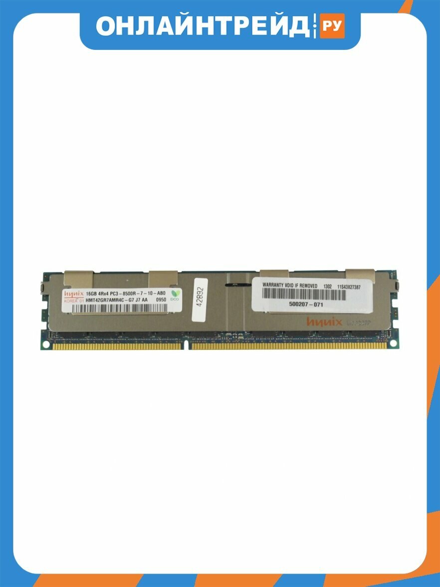 Оперативная память HP 500666-B21 16GB (1x16Gb) 4Rx4 PC3-8500R-7