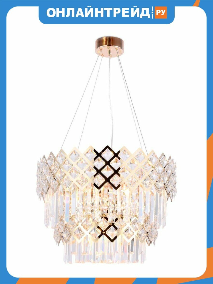 Подвесная люстра Ambrella Light Traditional TR5275