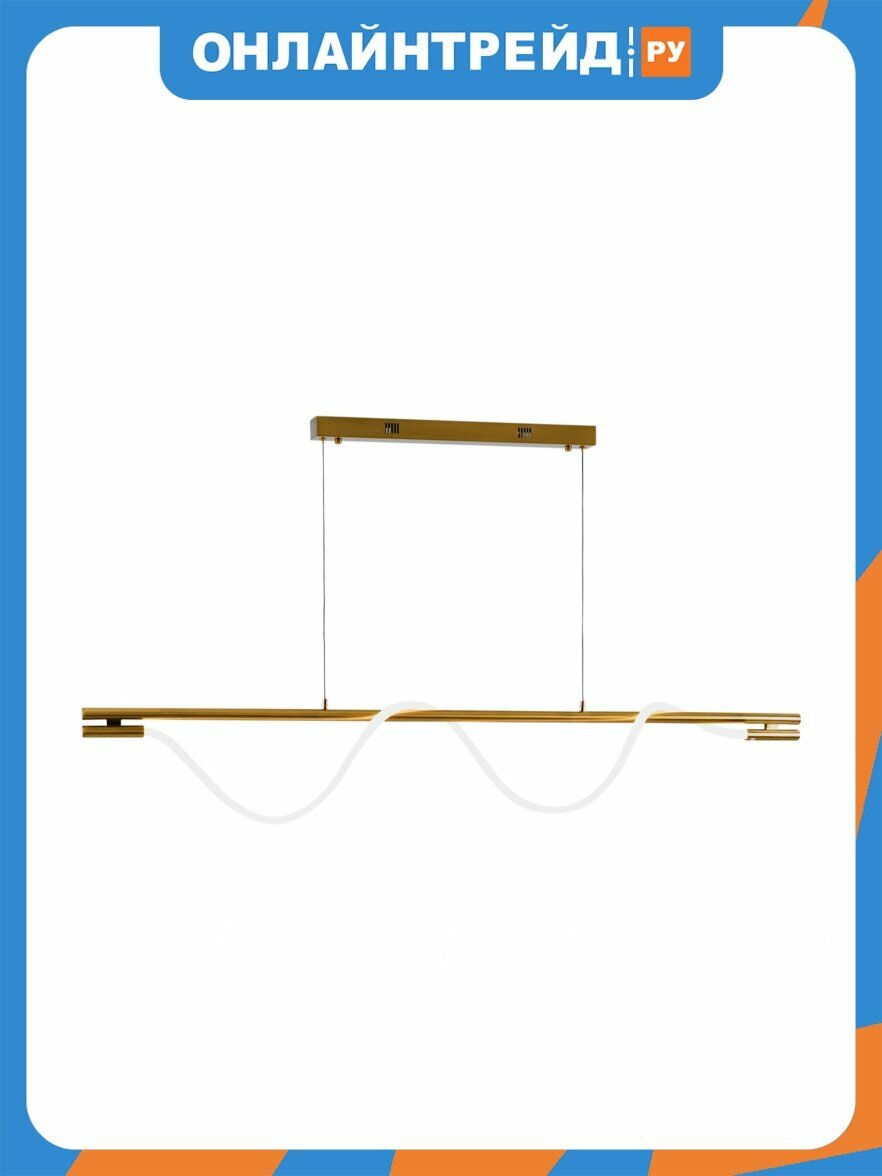 Подвесной светодиодный светильник Moderli V10680-PL True