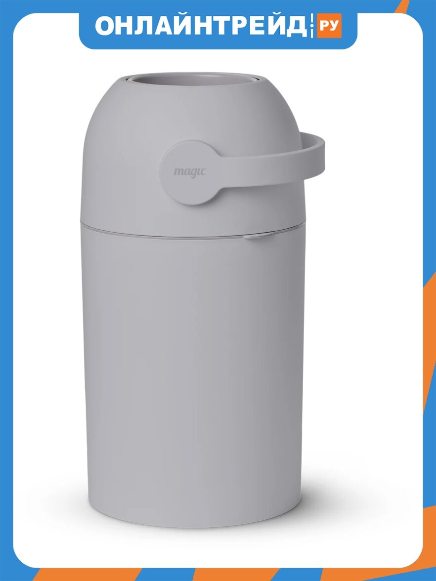 Накопитель подгузников Diaper Pail Magic C110 CONCRETE