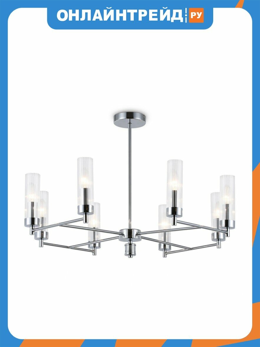 Подвесная люстра Ambrella Light High Light Modern LH55152