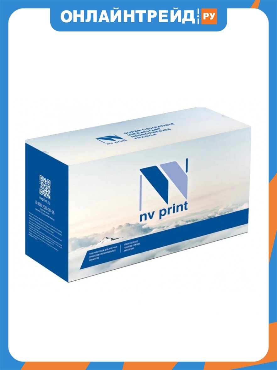Тонер-картридж NV Print совместимый NV-PC-211EV для Pantum M6500W/P2200/P2207/P2507/P2500W/M6500/M6550/M6607 (1600k)