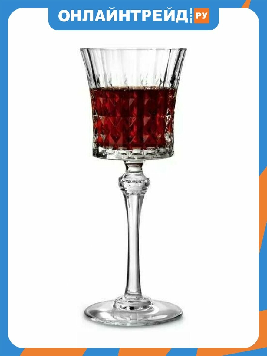 Набор бокалов для вина Cristal D'arques леди даймонд 270мл 6шт (L9743)
