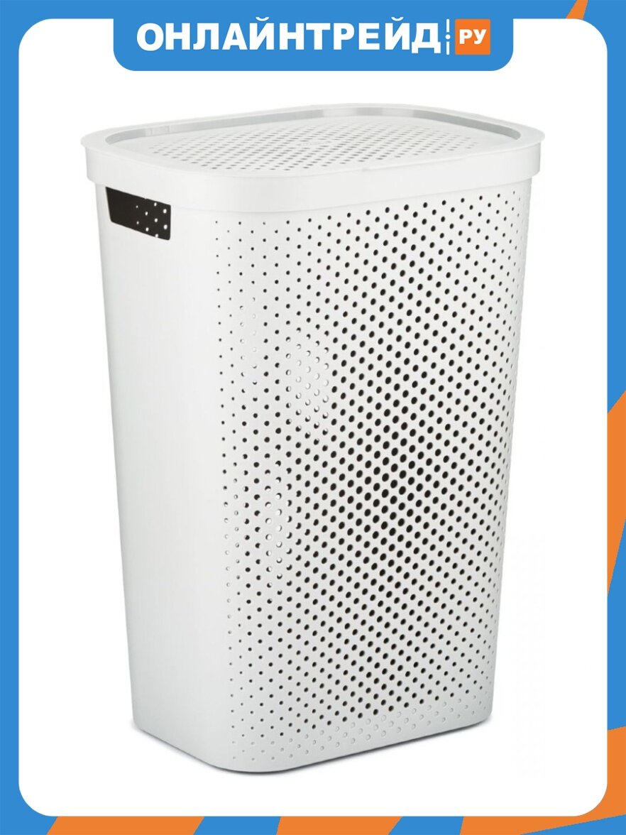 Корзина Curver бельевая Infinity RECYCLED белый 60L 440*350*600 (231007)