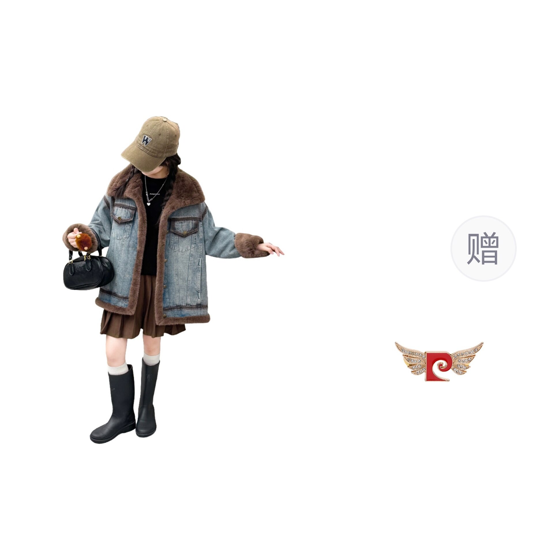 Топ
