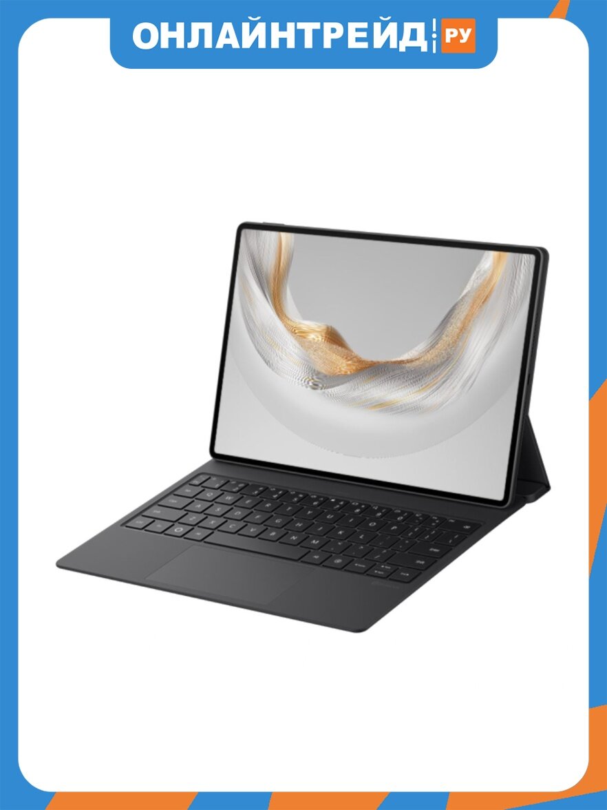 Планшет Huawei MatePad Pro 12.2" (2025) 12/512Gb WiFi PaperMatte Edition + с клавиатурой, Черный