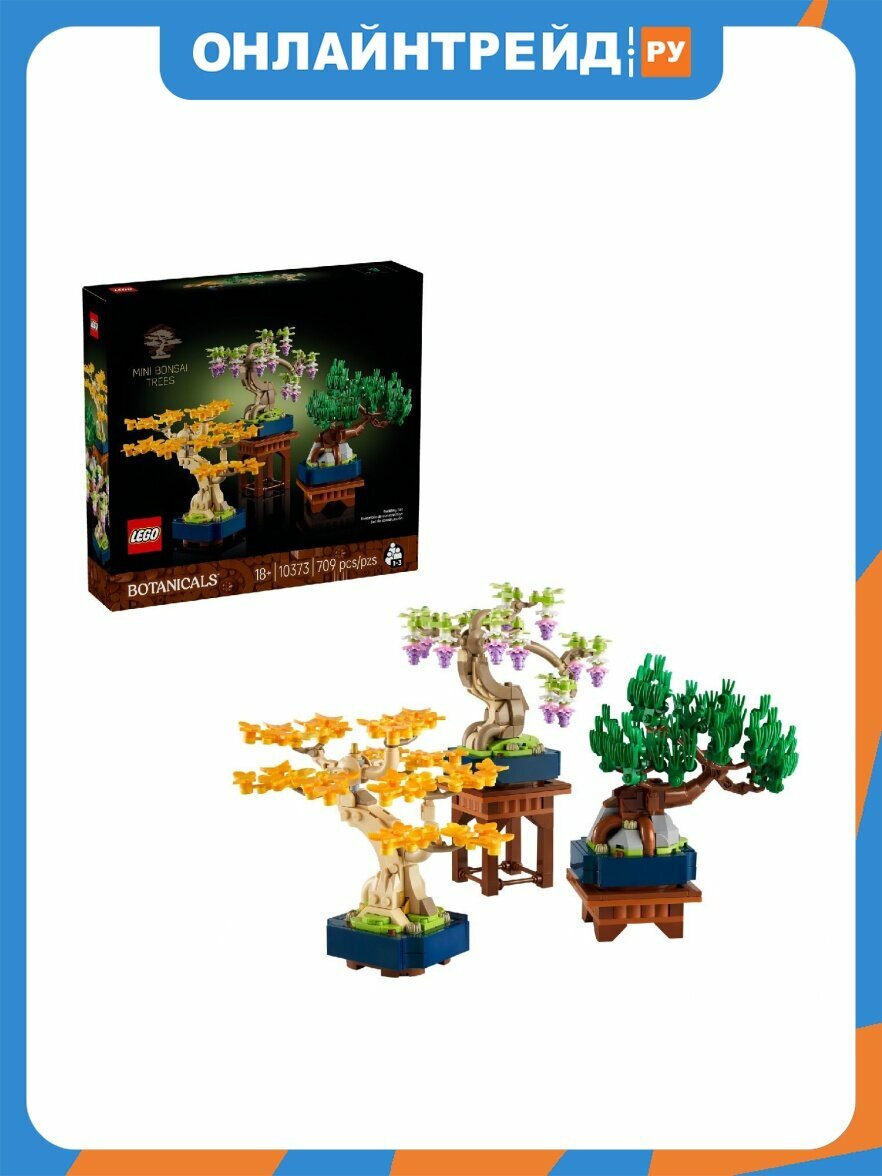 Конструктор Lego Botanicals 10373 Миниатюрные деревья бонсай