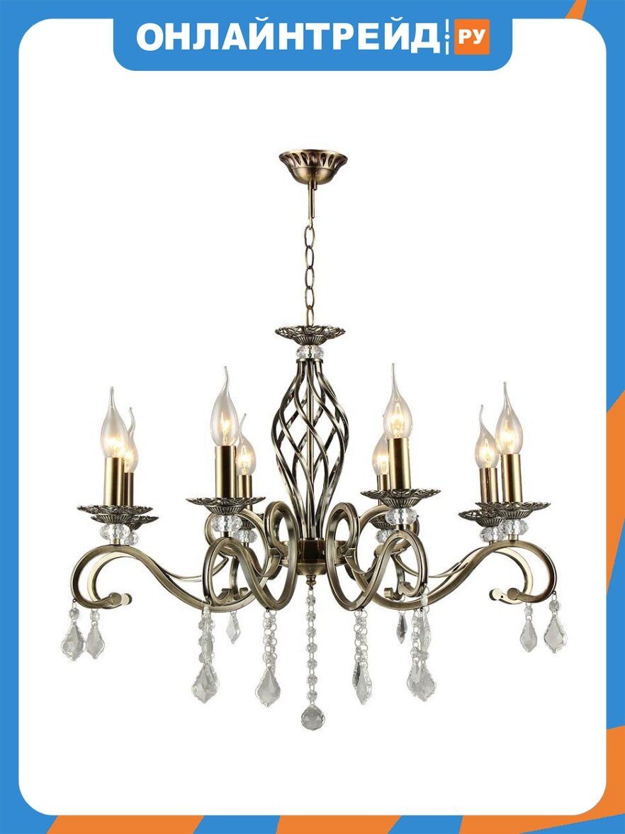 Подвесная люстра Seven Fires Aelita WD3529/8H-AB-CL