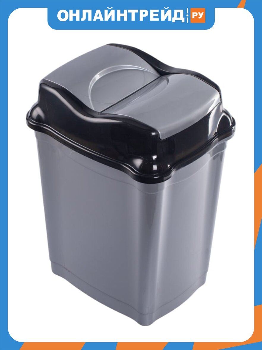 Контейнер для мусора Hobby Life WHIRLPOOL 16 л, полипропилен, серый (HL011502)