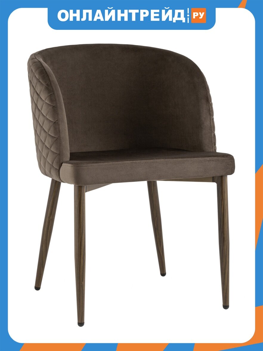 Стул обеденный Stool Group Оскар NEW, велюр коричневый (ножки дерево)