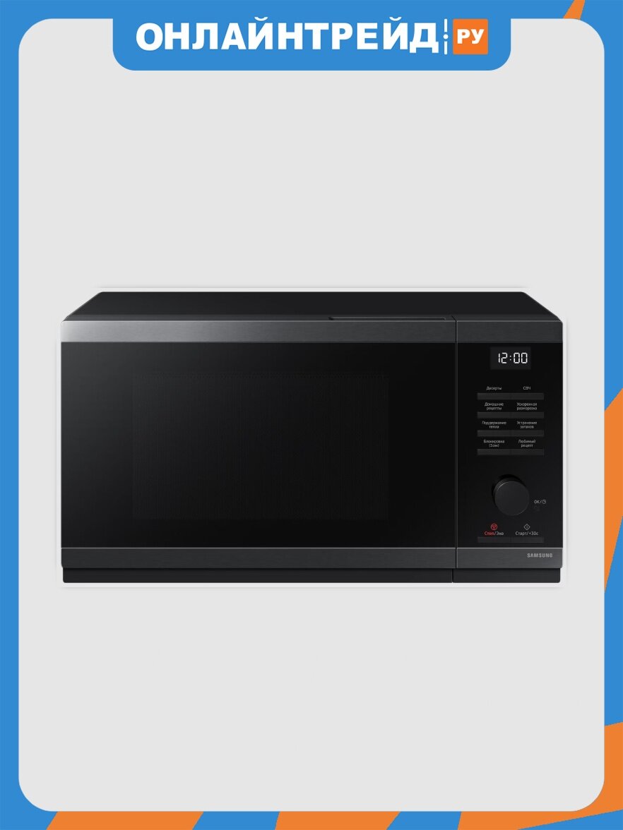 Микроволновая печь Samsung MS23DG4504AGBW