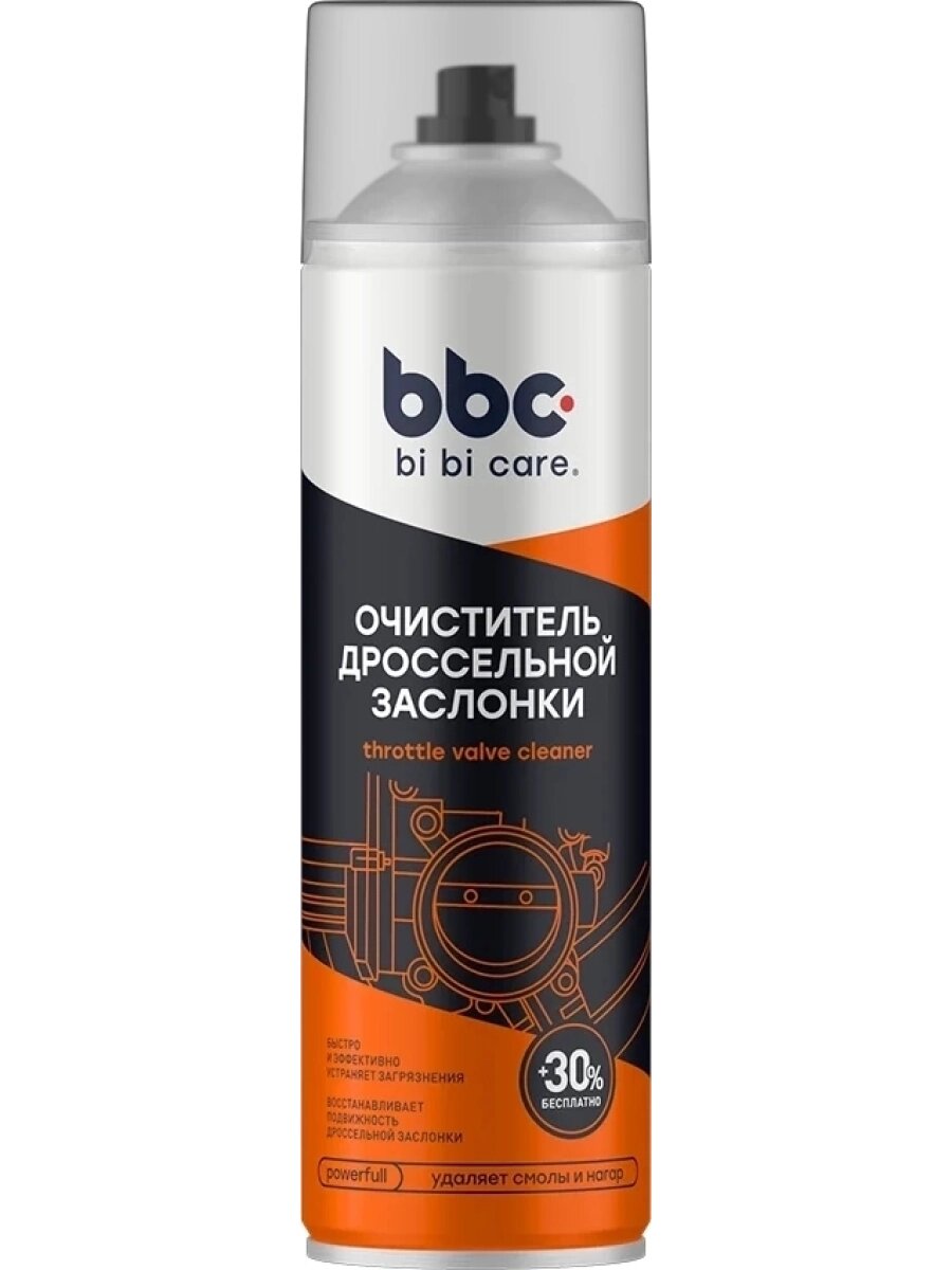 Очиститель дроссельной заслонки BiBiCare 4043 650 мл