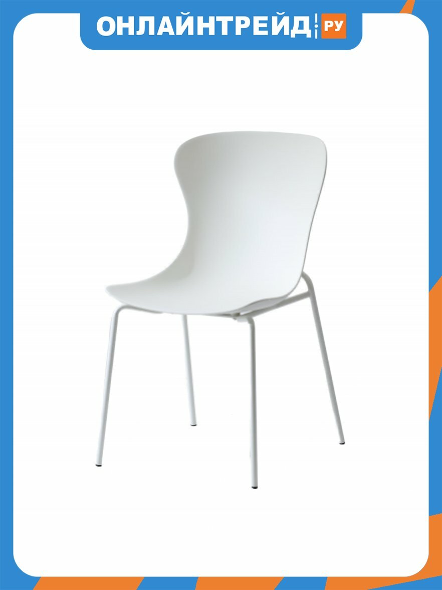 Стул обеденный Stool Group Shaya, пластик молочный