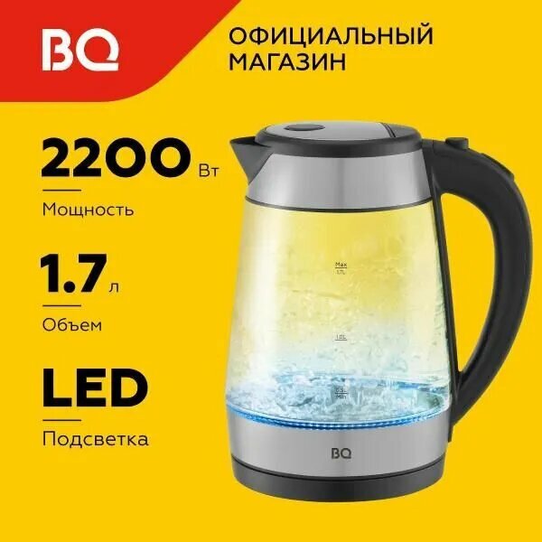 Электрочайник BQ KT1738G