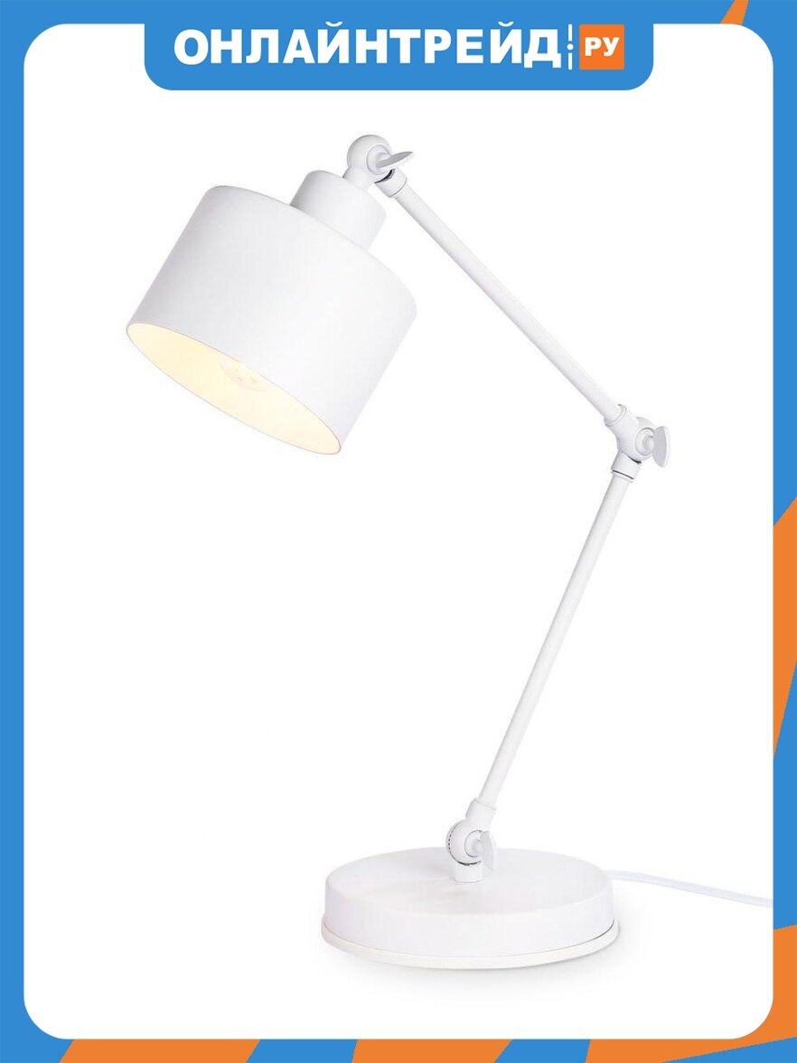 Настольная лампа Ambrella Light Traditional TR8152