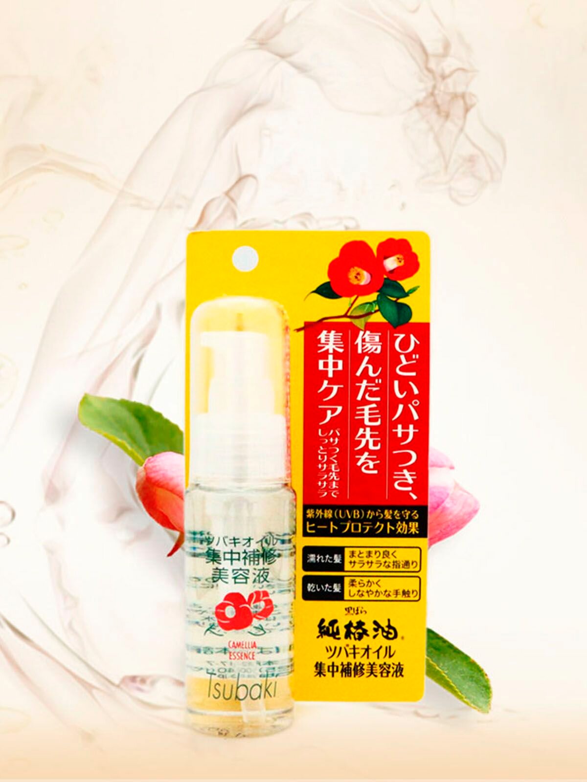 KUROBARA / Tsubaki Oil, "Чистое масло камелии" Концентрированная эссенция для восстановления поврежденных волос с маслом камелии (UV защита и защита при сушке феном) 50мл, Япония