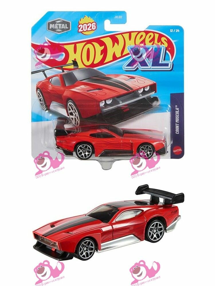 Машинка Mattel Hot Wheels JKL02-986B XL 1/43 Basic Car, Count Muscula