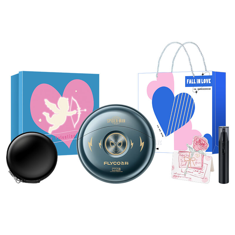 Электробритва мужская FLYCO FS893 Silver Valentine's Day Sweet Box, серебристый