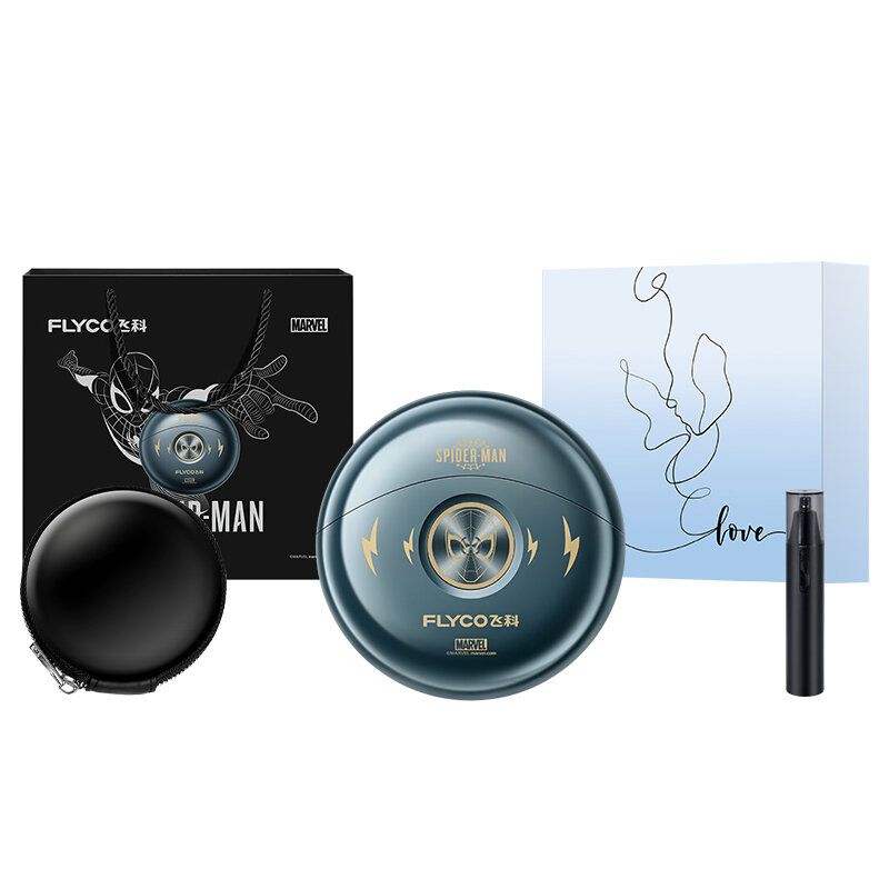 Электробритва мужская FLYCO FS893 Silver Valentine's Day Care Gift Box