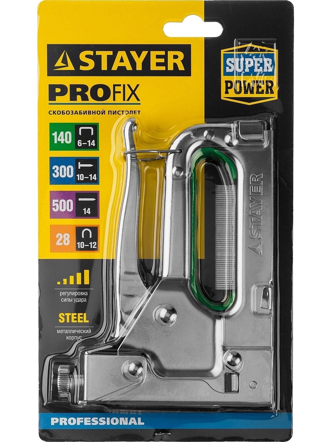 Стальной степлер STAYER Max-140, тип 140 (G/11/57) 20GA (6 - 14 мм)/28/300/500 — фото 1