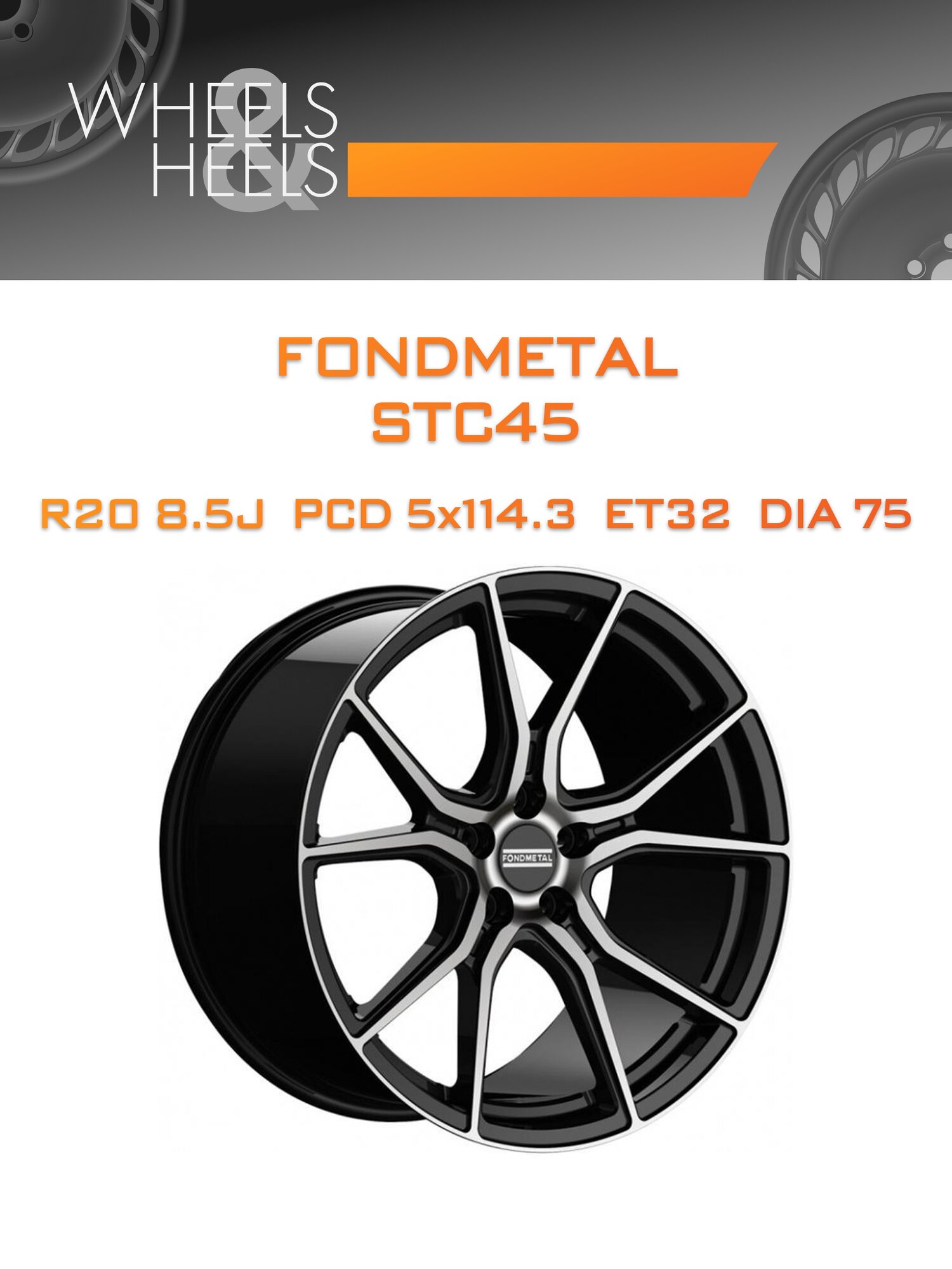 Диск автомобильный литой Fondmetal STC45 20x8.5 5x114.3 et32 dia75 Глянцевый чёрный с обработкой