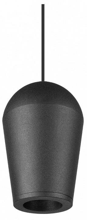 Подвесной светильник Loft it Blackout 10357 1 цвет плафона подвески Черный, цвет арматуры Черный