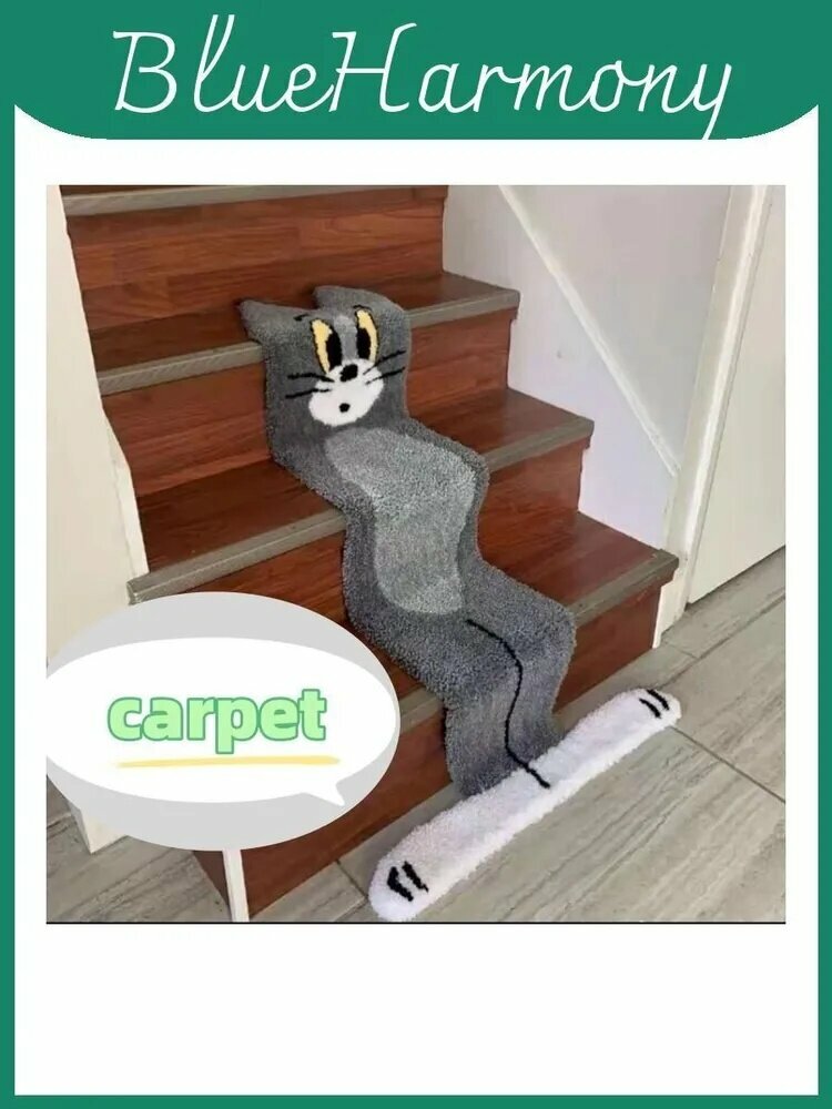Ковер