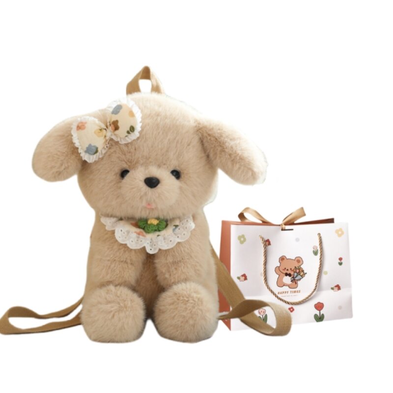 Рюкзак унисекс OU DI PIG Милый рюкзак-щенок с плюшевой куклой, 38CM EU, Labrador+Bear Shopping Bag