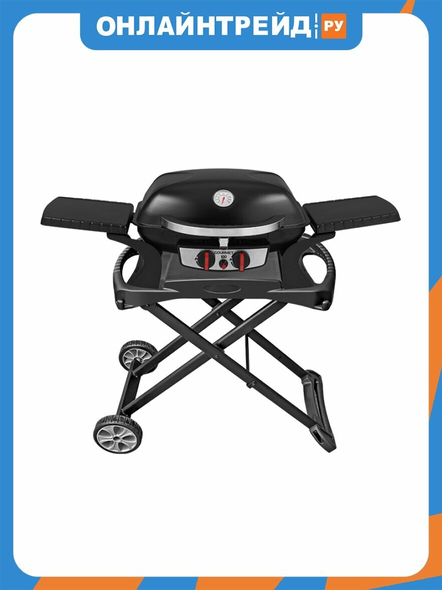 Гриль Koch газовый Gourmet 100 set