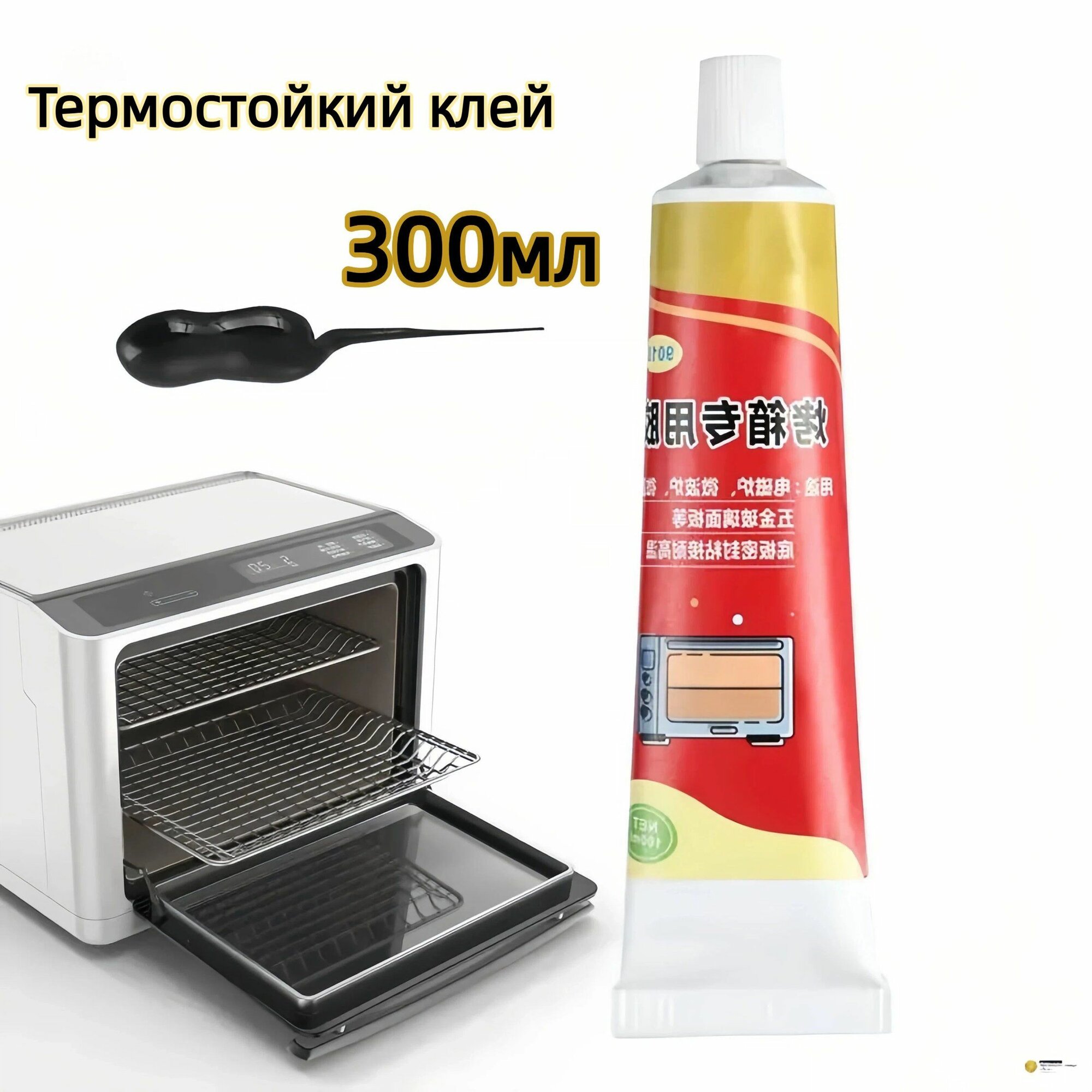 Быстросохнущий термостойкий герметик 300 мл, надежный бестселлер для ремонта и герметизации стеклокерамических и индукционных плит в домашних условиях
