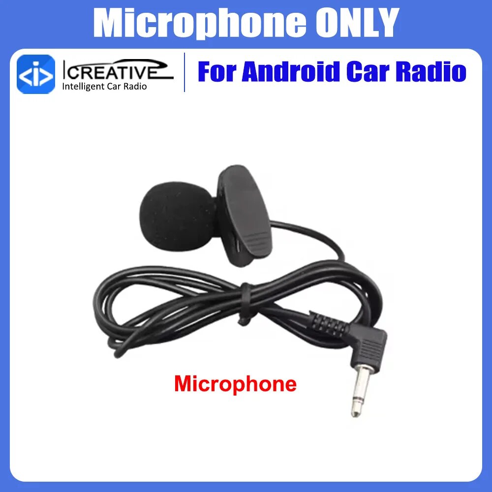 Микрофон для Android автомагнитолы