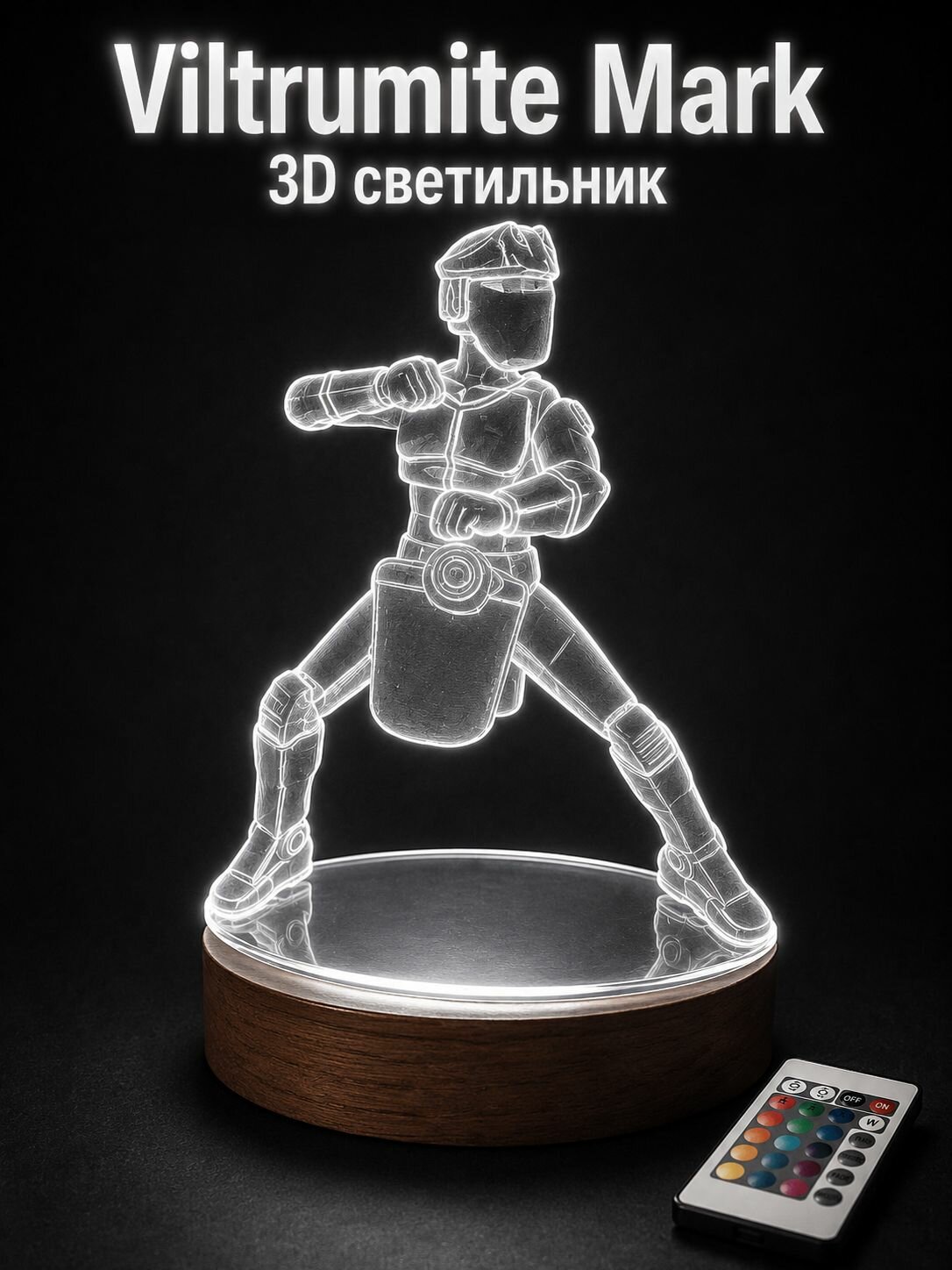 Неуязвимый Вильтрумит фигурка Dummy 13 / Viltrumites игрушка