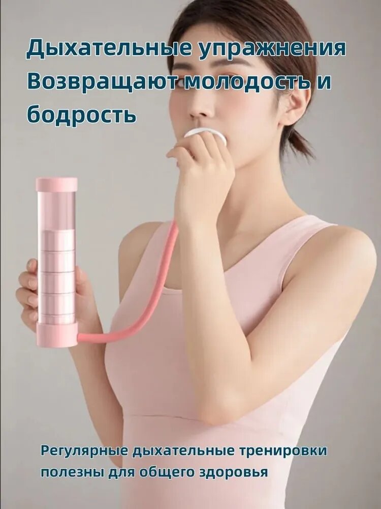 Мини-тренажер A998411946545