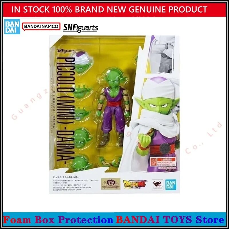 BANDAI S.H.Figuarts Piccolo (Mini Daima)