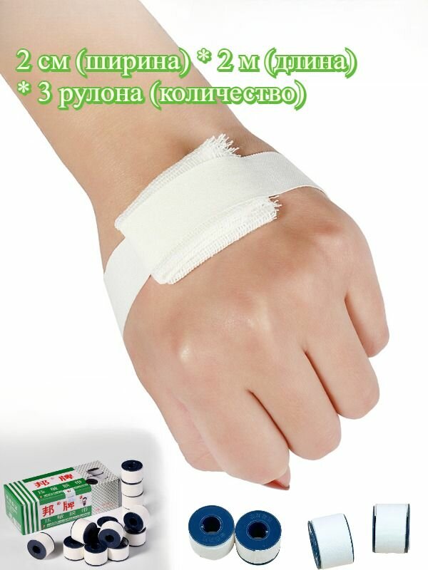 Спортивный бинт — фото 1