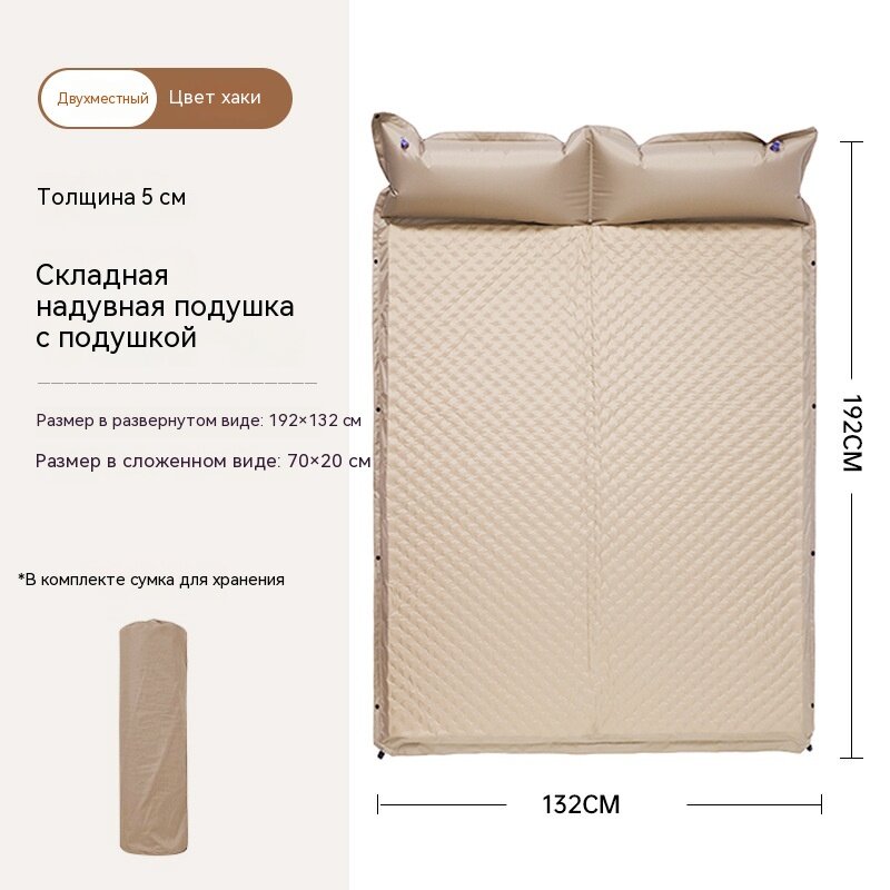 Коврик самонадувающийся Naturehike D Series Automatic Inflatable Sleep Cushion Double 6cm Navy Green