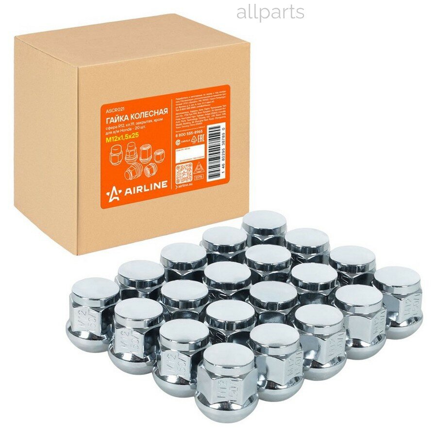 AIRLINE ASCR021 гайка колесная M12X1,5X25, сфера R12, КЛ.19, закрытая, хром для А/М HONDA (ASCR021)