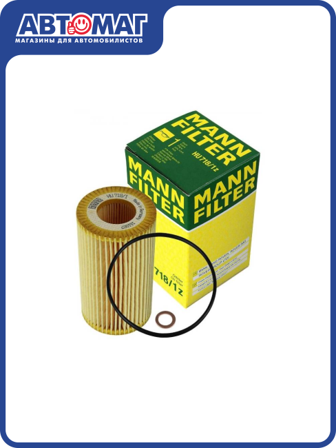Фильтр масляный MANN-FILTER HU718/1Z, HU718/1Z