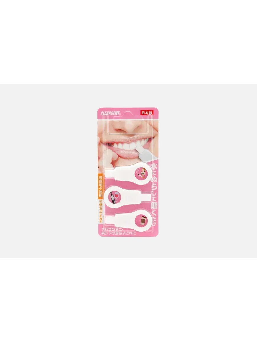 DENTAL PEELING SPONGE Dental peeling sponge Набор пил