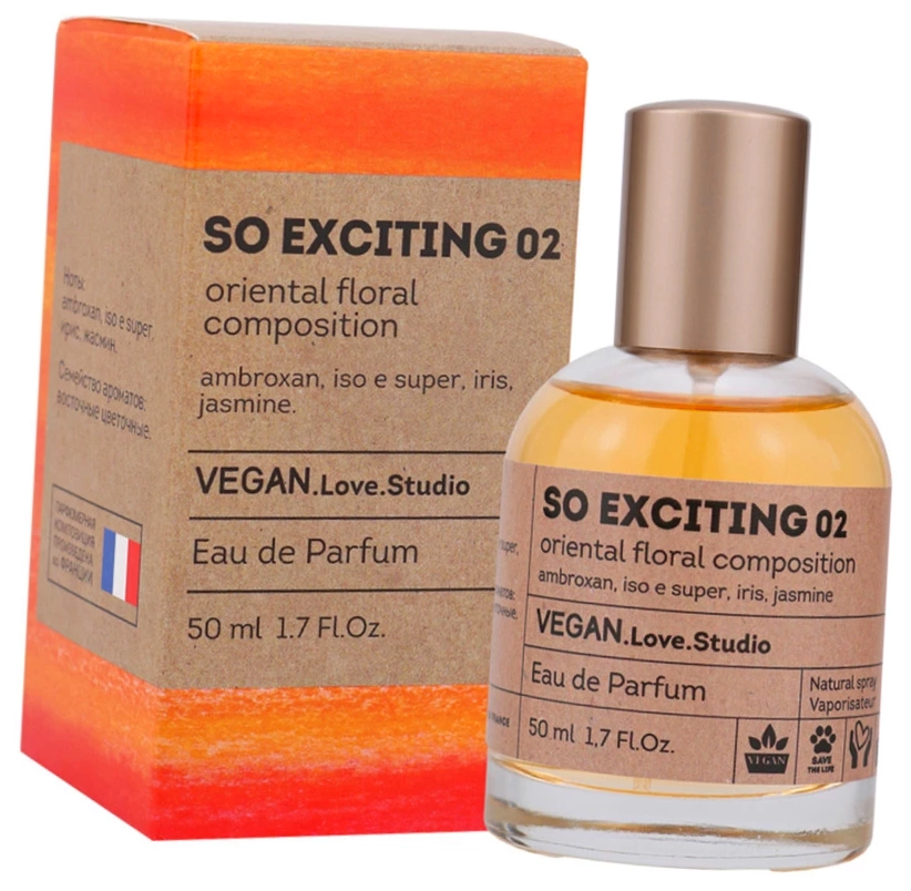 Женская парфюмерная вода Delta Parfum Vegan Love Studio So Exciting 02 50 мл - Соу Эксайтинг