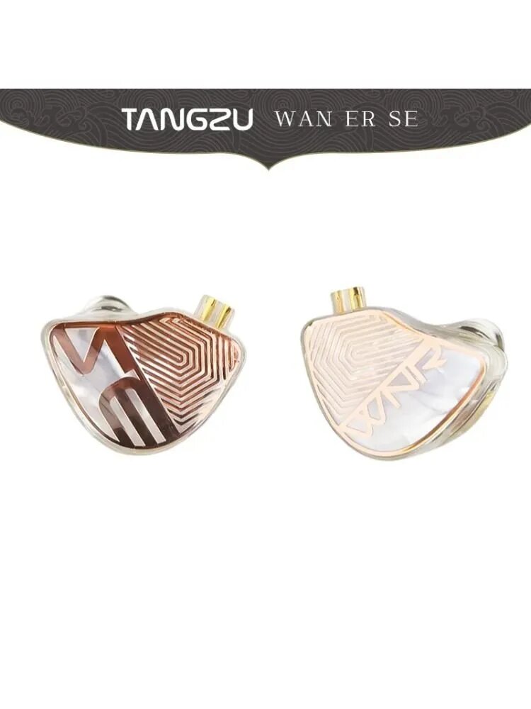 TangZu Наушники проводные, 3.5 мм, белый