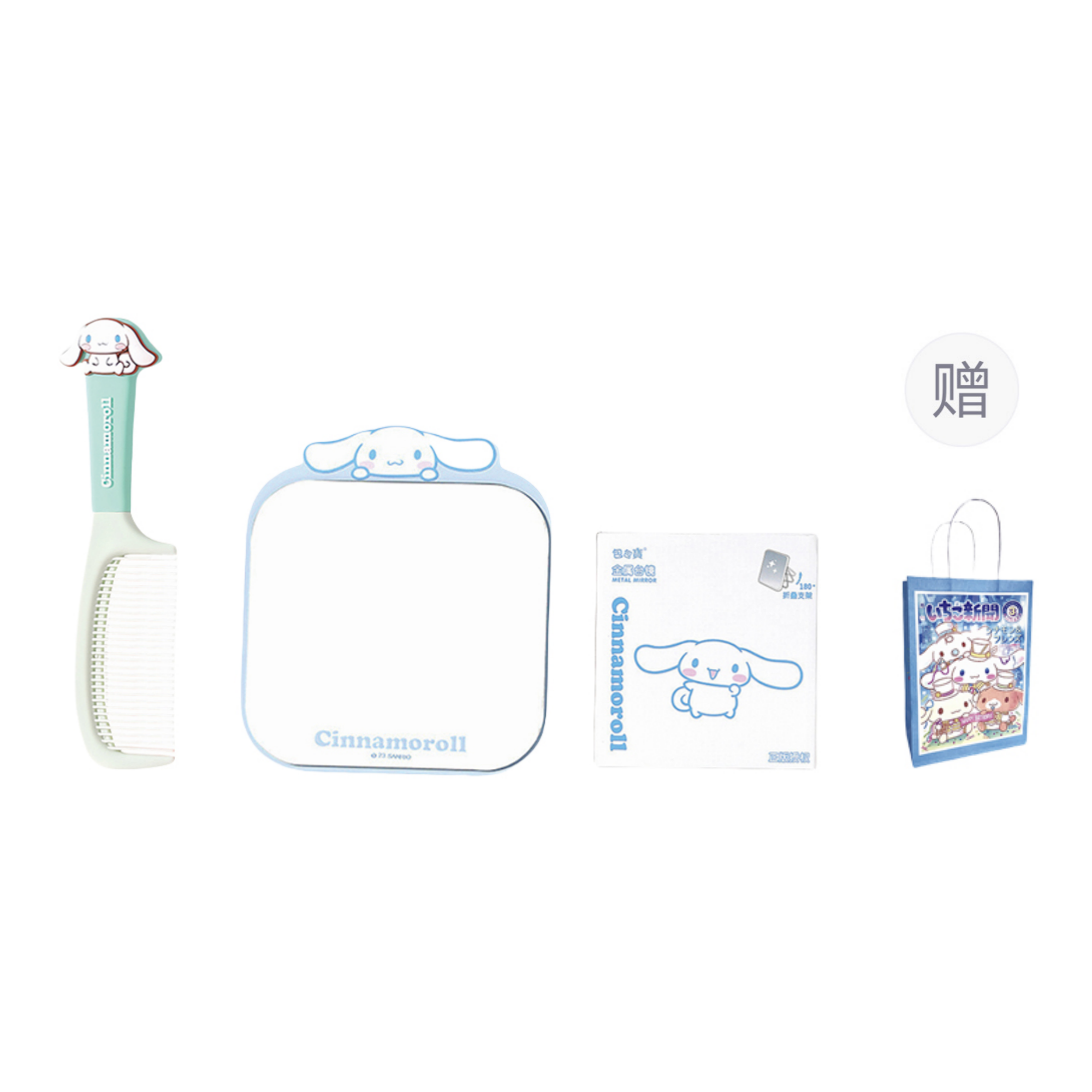 Зеркала косметические ALL SERIES x Sanrio