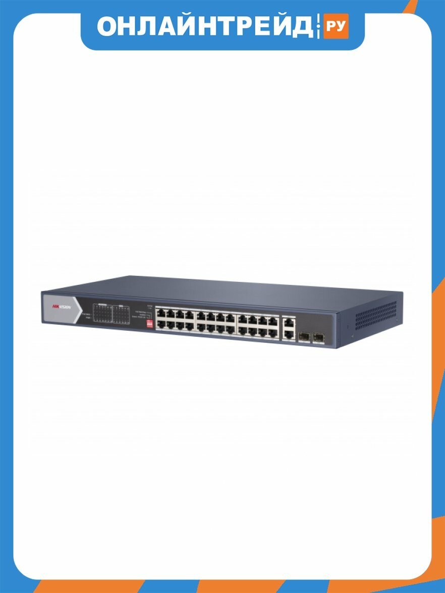 Коммутатор Hikvision DS-3E0528HP-E 26G 2SFP 20PoE+ 370W неуправляемый