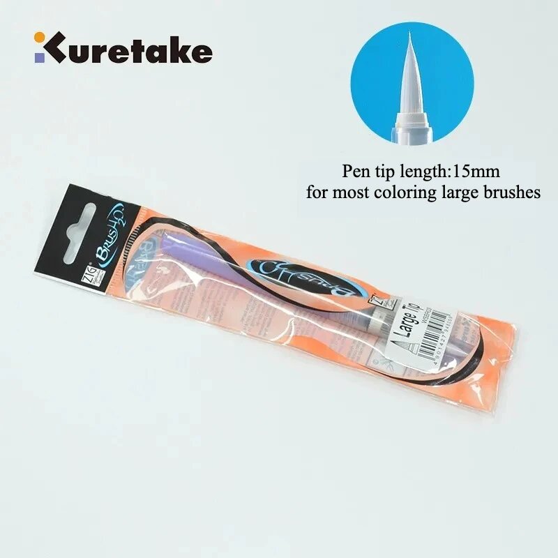 Кисти Kuretake Zig PHYS для акварели 4 шт. Large