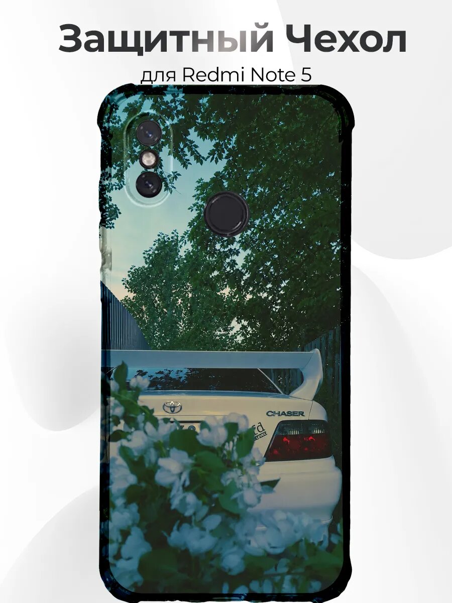 Redmi Note 5 Toyota Chaser JZX100 с антикрылом